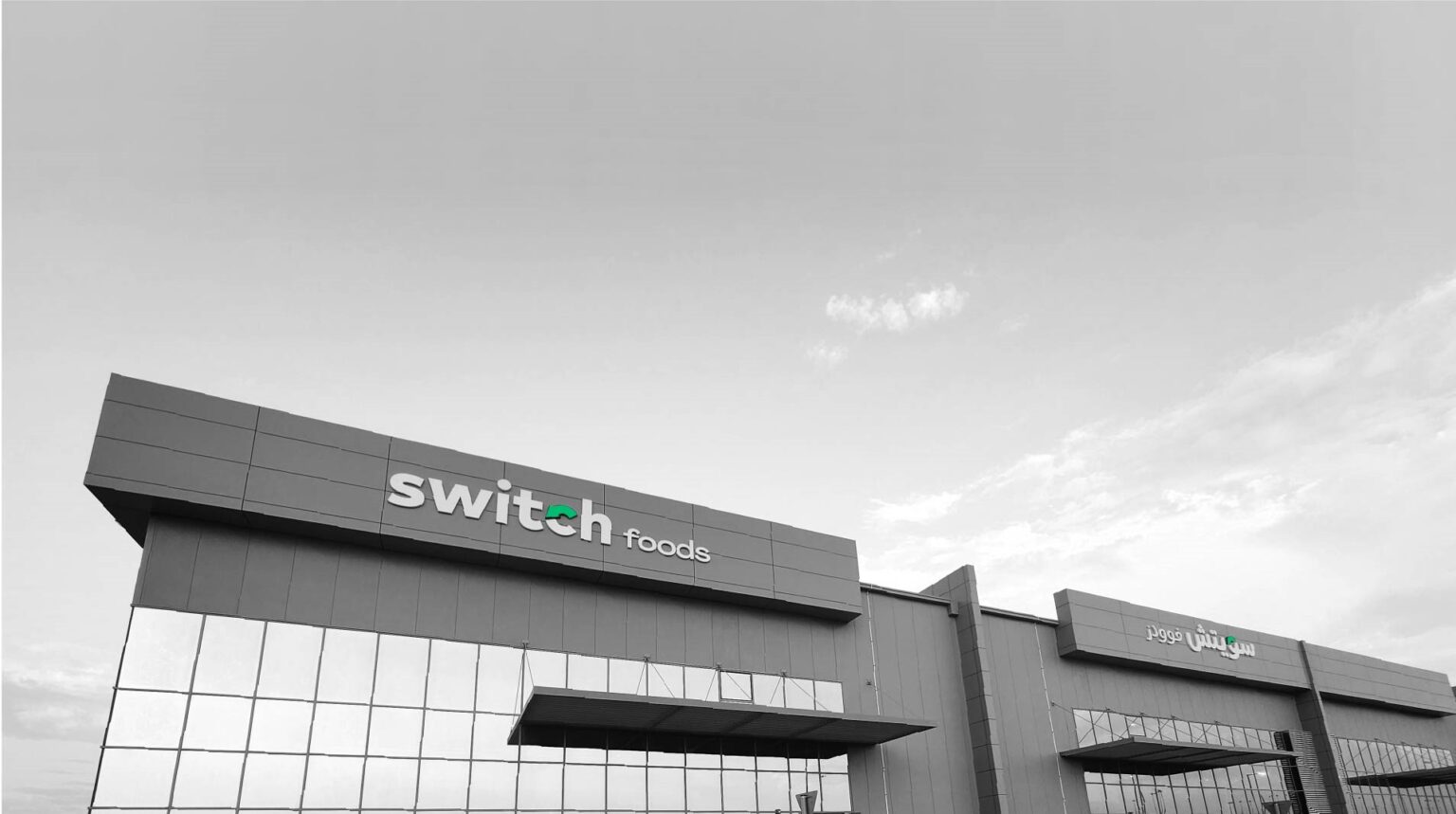 Switch Foods is now available at over 100 stores in the UAE